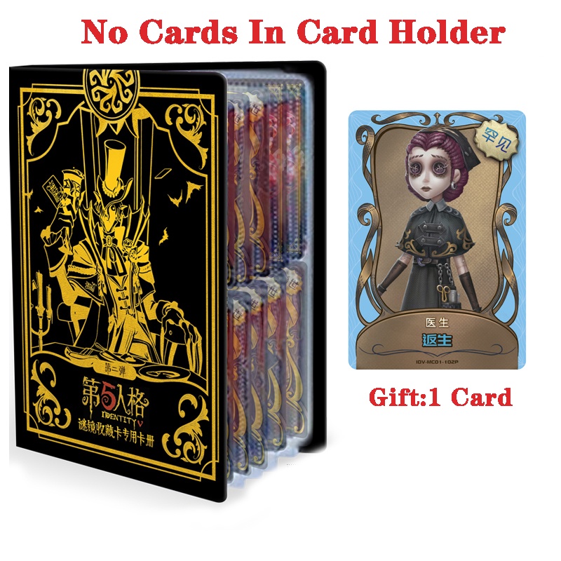 การ์ดสะสมอนิเมะ 80160PCS Identity V Card Position 20 Pages Album Card ...