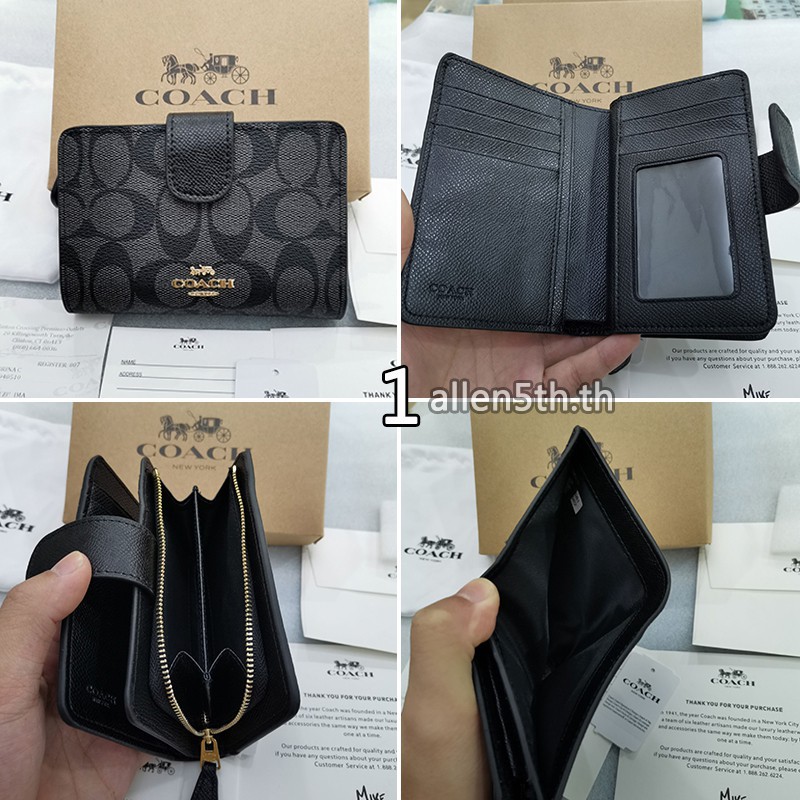 กระเป๋าใส่เหรียญแบรนด์เนม ถูกที่สุด พร้อมโปรโมชั่น พ.ย. 2023|BigGoเช็ค ...