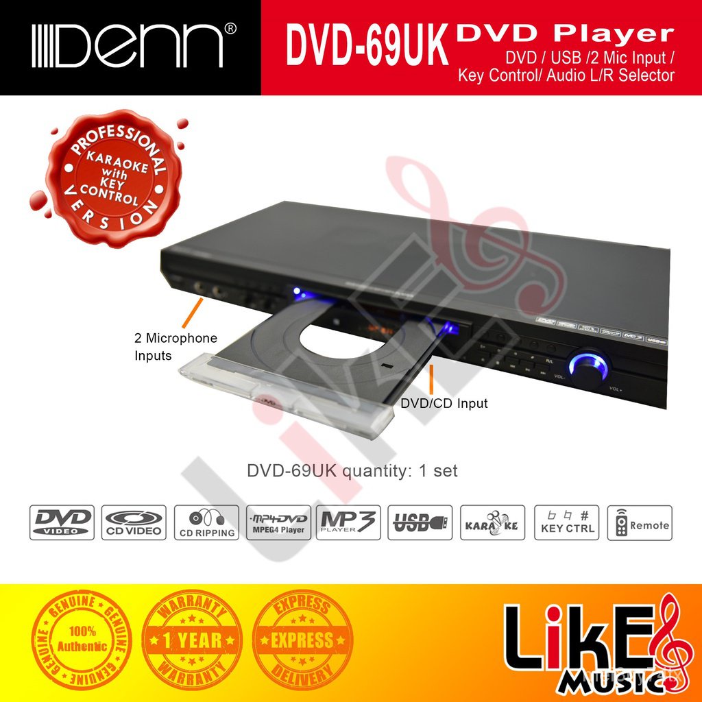 bVGn DENN DVD-69UK DVD Player with Mic Input Key Control - mei8ny74tx ...