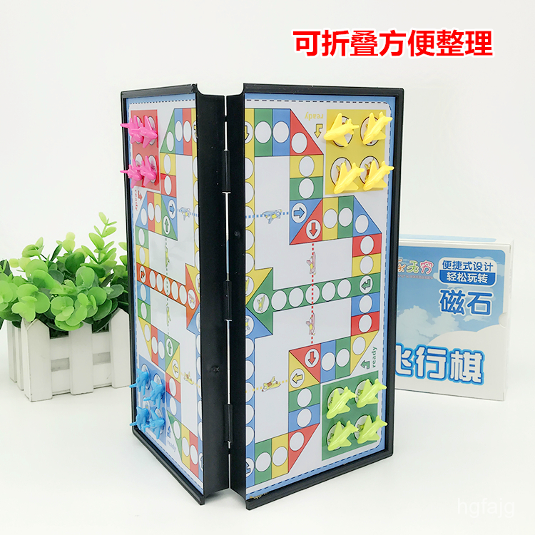 board game แม่เหล็กหินกระดานหมากรุกบินเกมหมากรุกขนาดใหญ่พับแม่เหล็ก ...