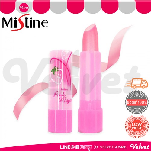 Mistine ลิปมันเปลี่ยนสี มิสทีน Pink Magic Lip 3.7g | Shopee Thailand