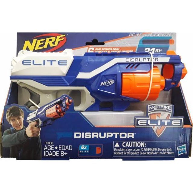Nerf N-Strike Elite Disruptor Blaster Gun ปืนเนิร์ฟ - smiley_angel ...