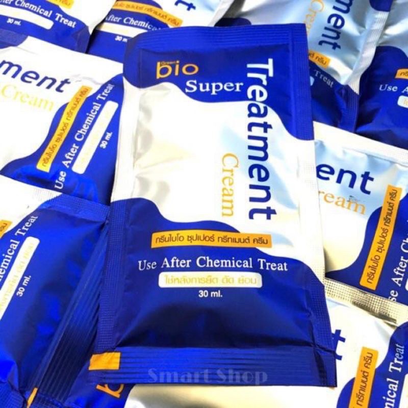 12 ซอง Bio กรีนไบโอ ซุปเปอร์ ทรีทเมนท์ ครีม Green Bio Super Treatment ...