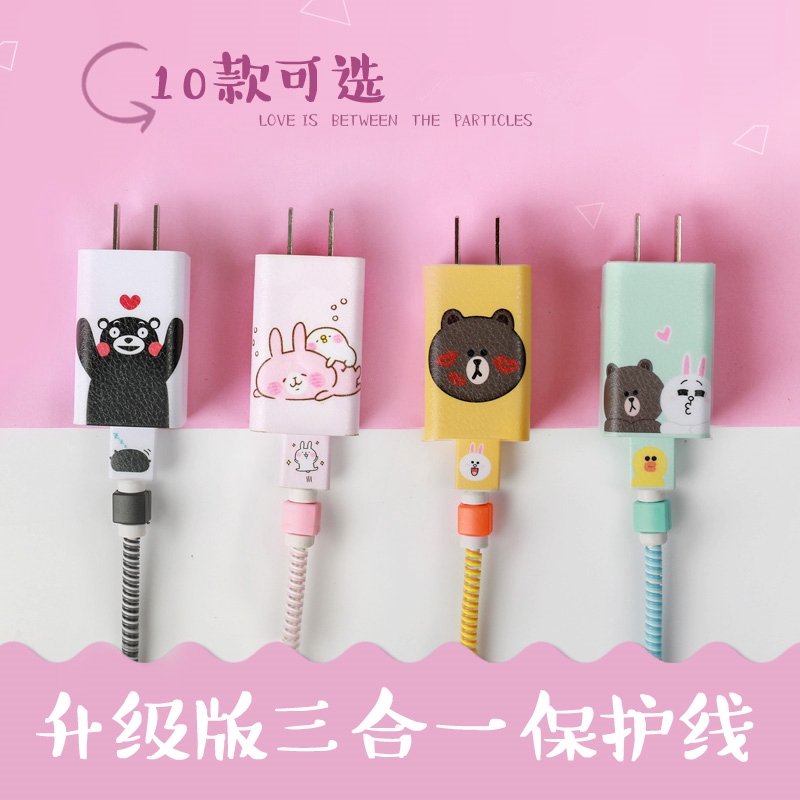 ชาร์จที่ชาร์จแขนป้องกันร่างกาย y81s z3i z1 y97 รุ่นเยาวชน y93s y83a ...