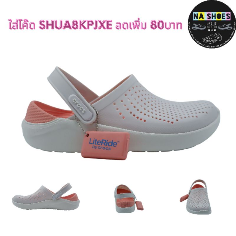Crocs Lite Ride Clog รองเท้าแตะ แบบลำลอง มาใหม่สุดฮิต ใส่ได้ทุกเพศ - na ...