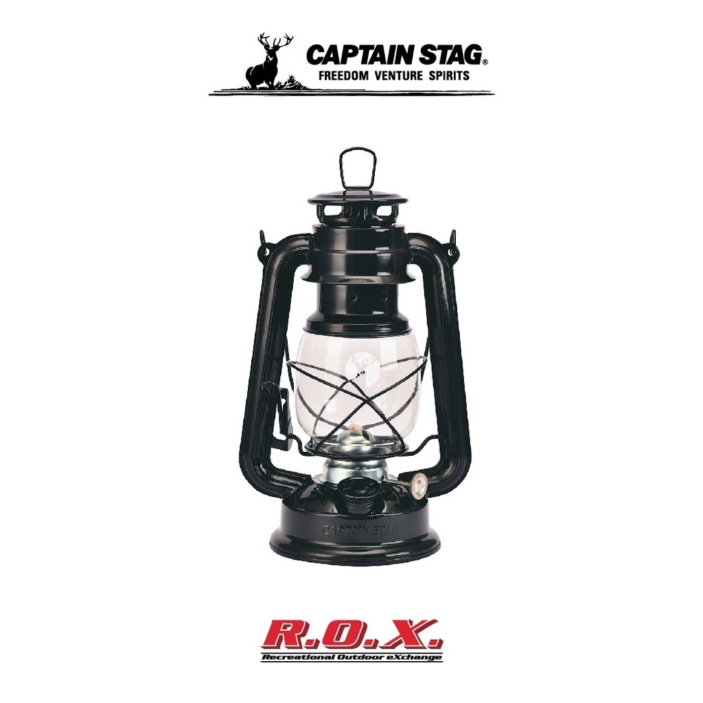 CAPTAIN STAG CS OIL LANTERN MEDIUM ตะเกียง ตะเกียงน้ำมัน ตะเกียงแคมป์ปิ้ง - tn9_kho7e2 - ThaiPick