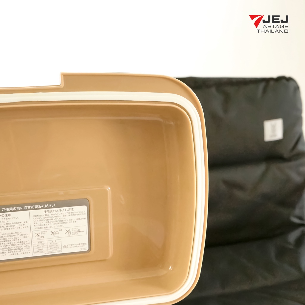 JEJ ASTAGE (Made in Japan) Danboard Foles Crew 13L. - homusan - ThaiPick