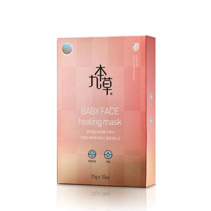 Guboncho ถูกที่สุด พร้อมโปรโมชั่น - มิ.ย 2022 | BigGo เช็คราคาง่ายๆ