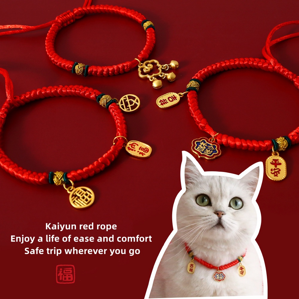 Pet items New Year Spring Festival Red Rope Adjustable Dog Collar ...