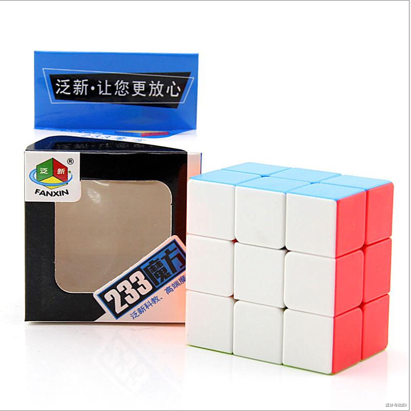 ☢☃ใหม่ fanxin 2x3x3 speed cube FANXIN 233 ปริศนา Magic cubo 3x3x2 Magic ...