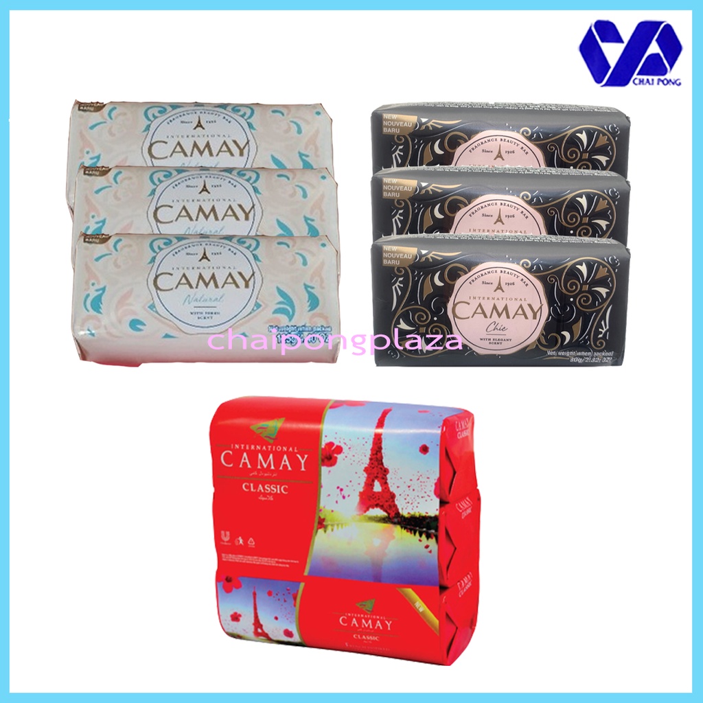 Camay ถูกที่สุด พร้อมโปรโมชั่น - มี.ค. 2022 | BigGo เช็คราคาง่ายๆ