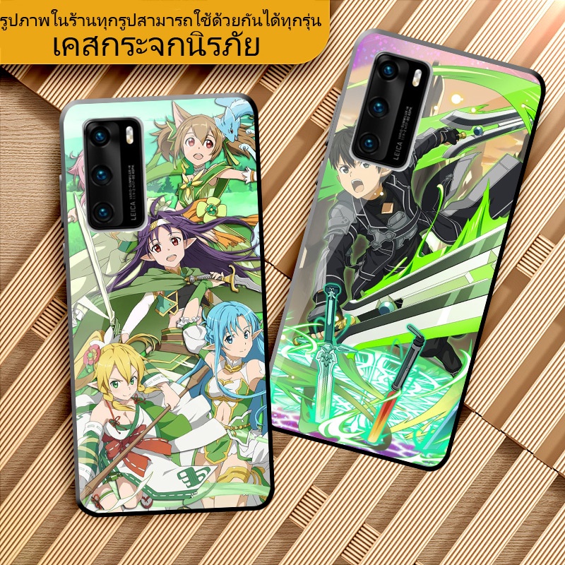P50PRO case P50 เคสโทรศัพท์ HUAWEI P40 เคส P40 PRO ฝาครอบป้องกัน เคสมือ ...
