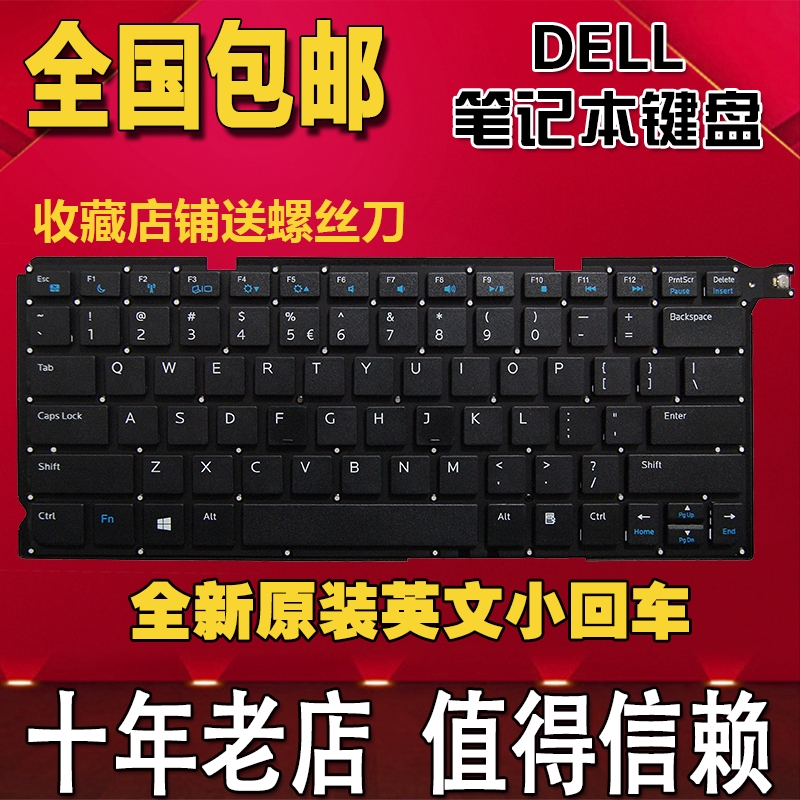 Dell Vostro 5460 DELL V5460 V5480 P41G 14-5439 5470 5470R แป้นพิมพ์戴爾 ...