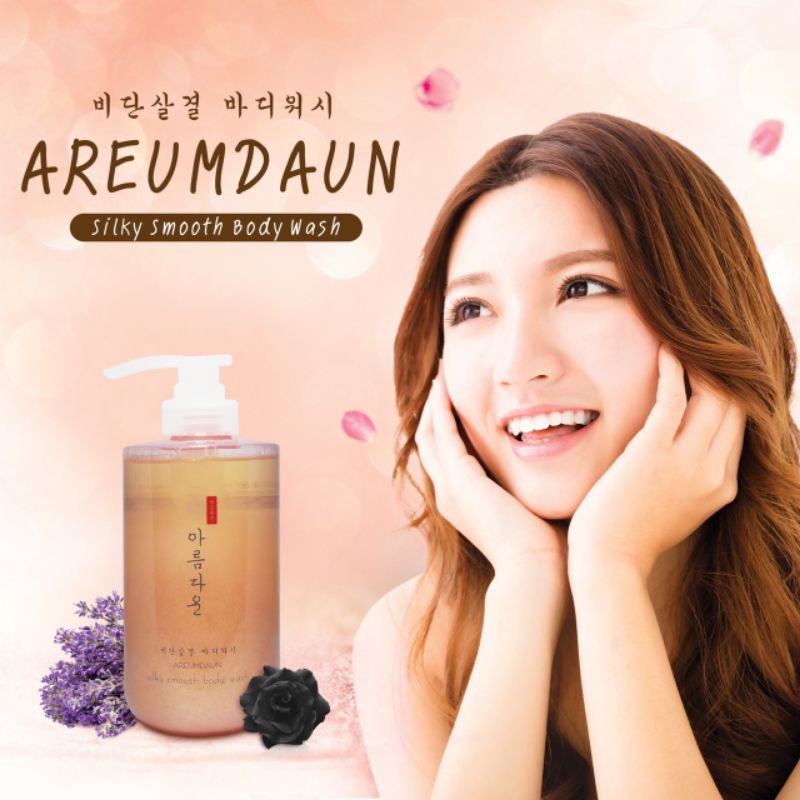 Asmooth ถูกที่สุด พร้อมโปรโมชั่น ก.ค. 2023|BigGoเช็คราคาง่ายๆ