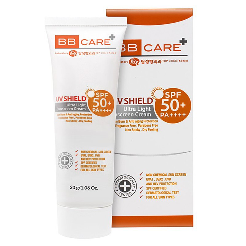 BB Care UV Shield SPF50PA+++ 30g ครีมกันแดดเนื้อบางเบา ให้สัมผัสนุ่มนวลดุจใยไหม | Shopee Thailand