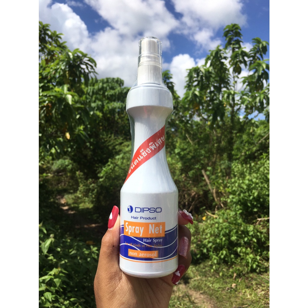 ดิ๊พโซ่ สเปรย์ เน็ทบริสุทธิ์ Dipso ปริมาณ 220 มล - beautyveni1628 - ThaiPick