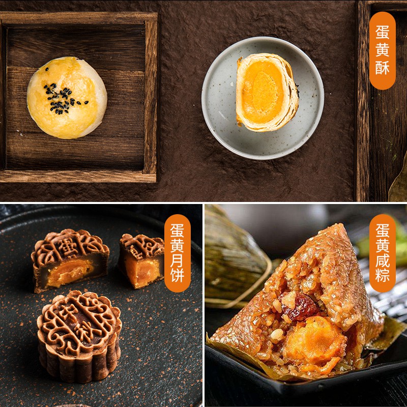 Miss Bakery Salted Egg Yolk Duck Eggs 20 Large Red Heart Yolk Yolk ...