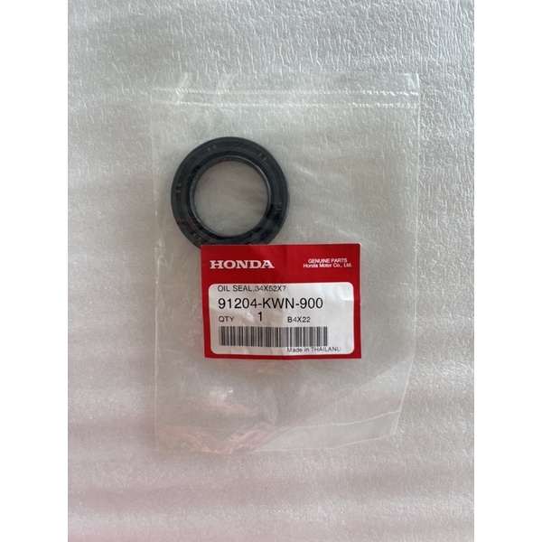 Motorpro Official, ร้านค้าออนไลน์ | Shopee Thailand