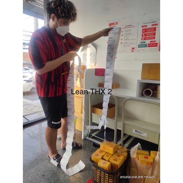 ด่วนๆ️ยู นิ แ ร ก ซ์ ไซรัป แผงเหล็ก น้ำหวาน หวานหอม กลิ่นสตอเบอรี่ - lean.thx4 - ThaiPick