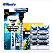 Gillette Fusion Power Electric Shaving Razor Blades 1 Handle 1 Blade ...
