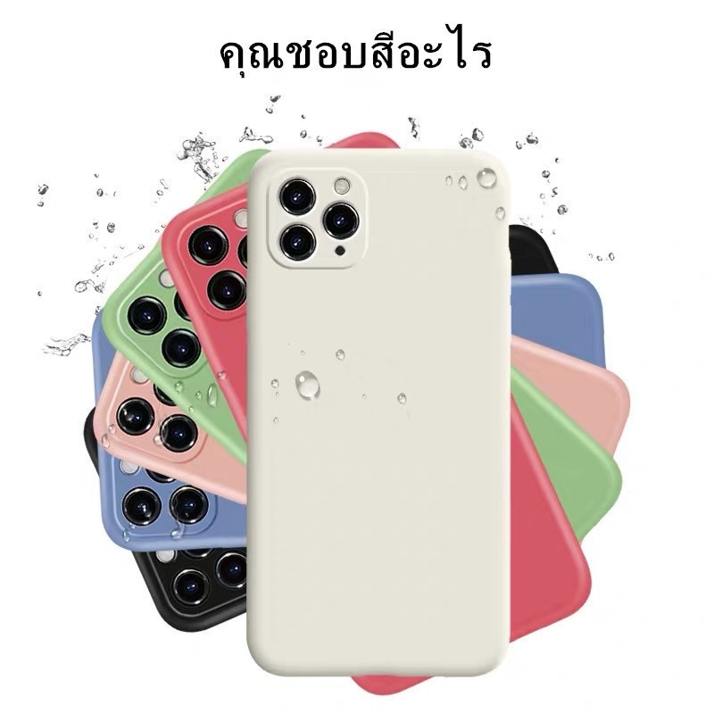 Cเคสใช้สำหรับไอโฟนใช้สำหรับ iPhone 1111 Pro11 Pro Max case ซิลิโคน ...
