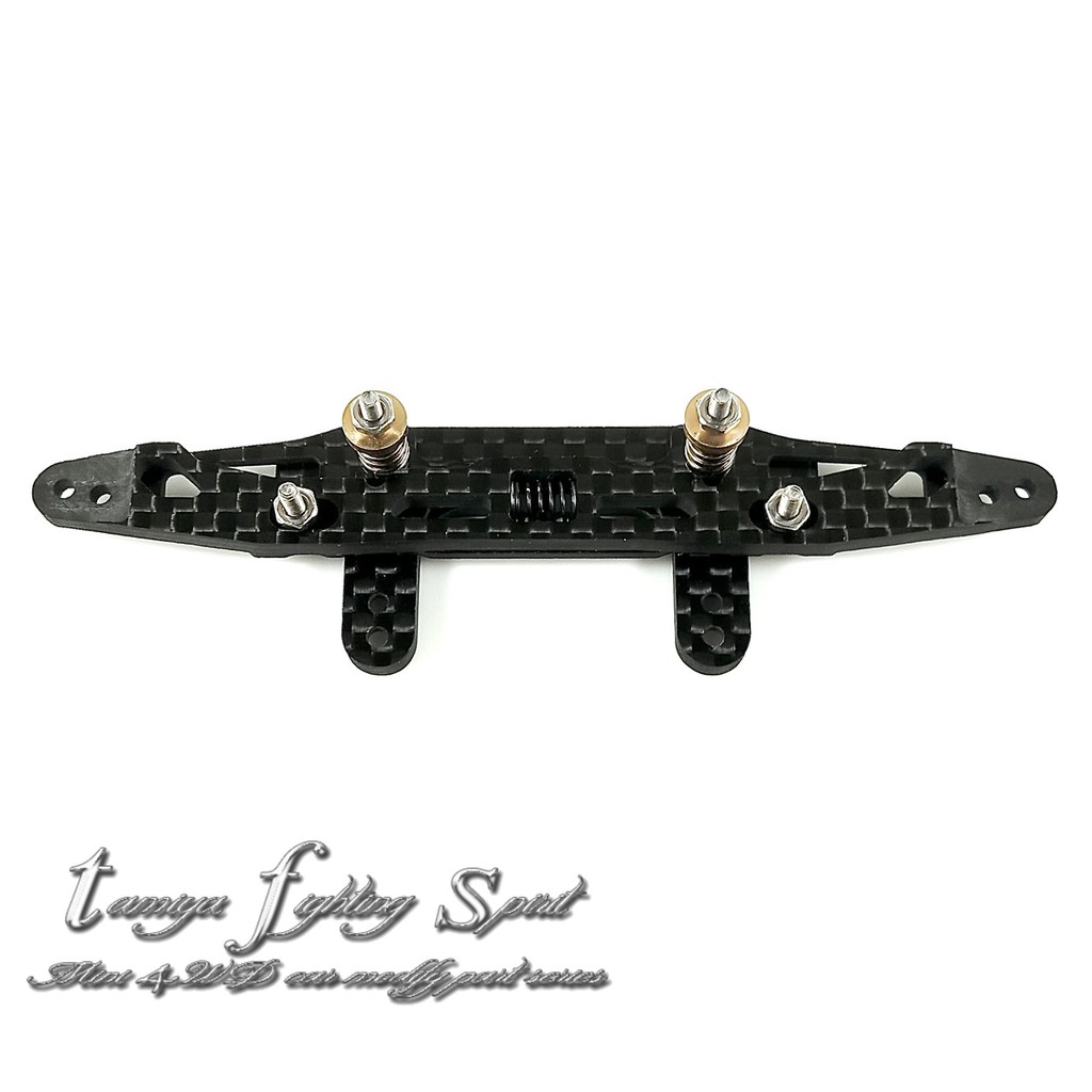 Rep. Tamiya Front Sliding Bumper Custom MA MS AR S2 7.5mm - FRC67 G9HC ...