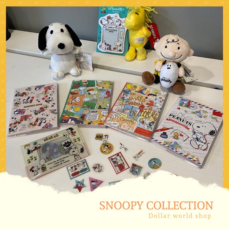 สมุดไดอารี่ แพลนเนอร์ 2021 ลายSnoopy (สนูปปี้ Snoopy diary planner ...