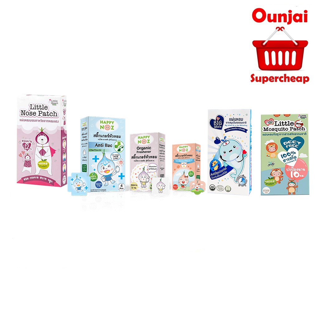 Happy Noz/ Little Noze Organic Freshener สติ๊กเกอร์หัวหอมออร์แกนิค ทุก ...
