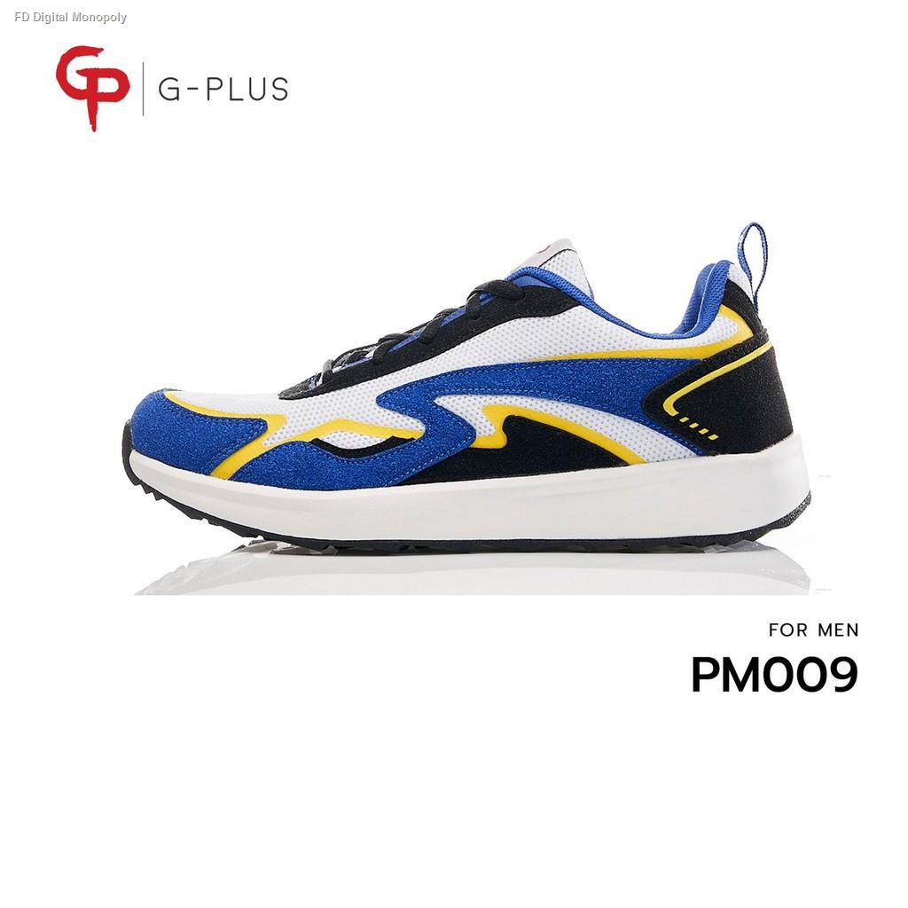 Pm009 ถูกที่สุด พร้อมโปรโมชั่น มิ.ย 2023|BigGoเช็คราคาง่ายๆ