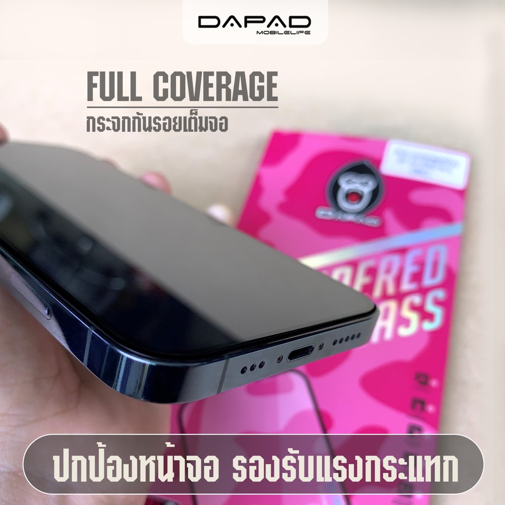 Dapad ฟิล์มกระจกกันรอยเต็มจอ IPHONE 11 11 PRO 11 PRO MAX X XS XR XS MAX IP6 IP6 IP7 IP7 IP8 IP8 ...