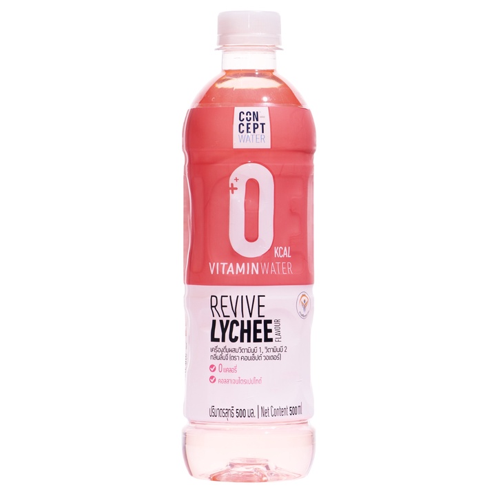 revive lychee ถูกที่สุด พร้อมโปรโมชั่น พ.ค. 2025 | BigGoเช็คราคาง่ายๆ