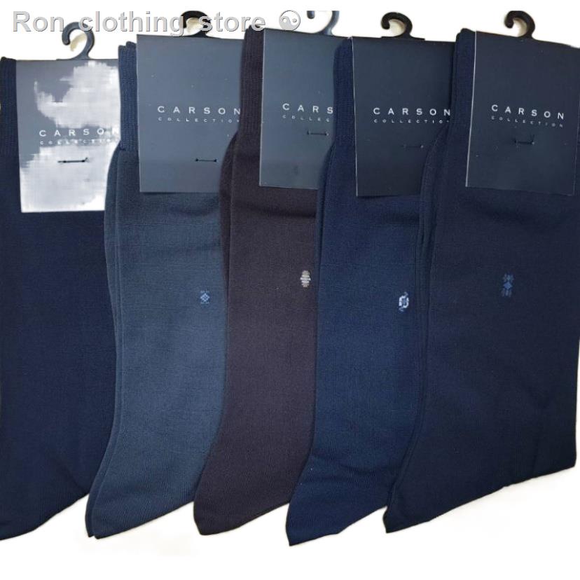 Carson Business Sock ถุงเท้าธุรกิจ รุ่น 70110/BK - carsoncollections ...