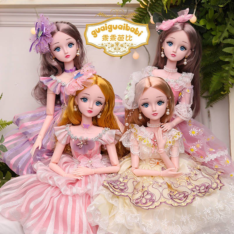 60Cm Barbie Doll Large Oversized Princess Big Collection Talking Toy ...