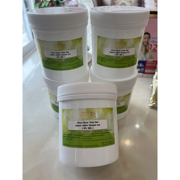 เจลไอพีเอล(IPL Gel)ใช้ที่แอลวา คลินิก Alva Clinic)กระปุก 1000 ml.เจล ...