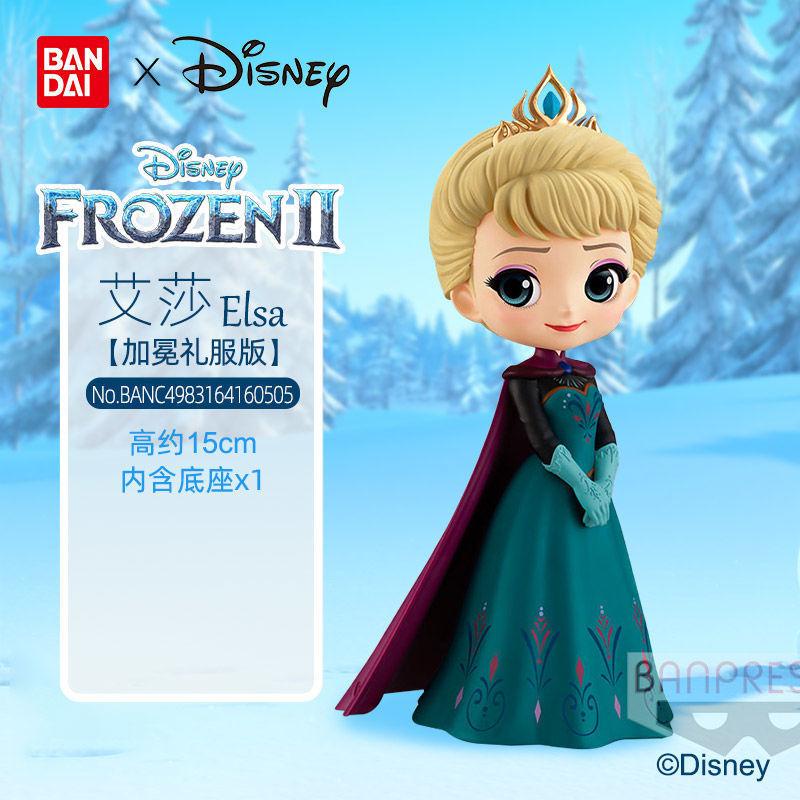Disney Bandai Qposket ของแท้ ฟิกเกอร์เจ้าหญิงดิสนีย์ Frozen Elsa Jasmine Mulan Snow White ...