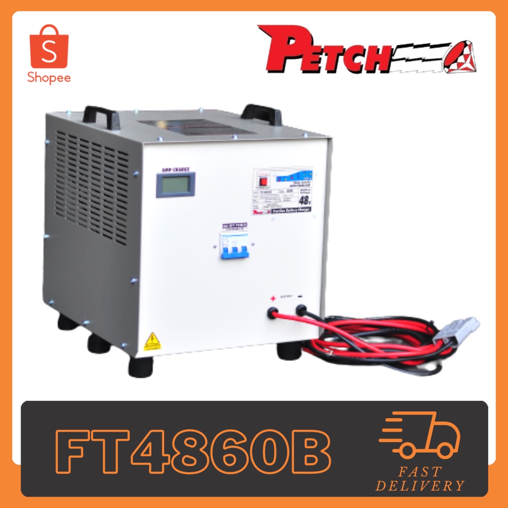 รถโฟล์คลิฟท์ไฟฟ้า ถูกที่สุด พร้อมโปรโมชั่น เม.ย. 2025 | BigGoเช็คราคาง่ายๆ