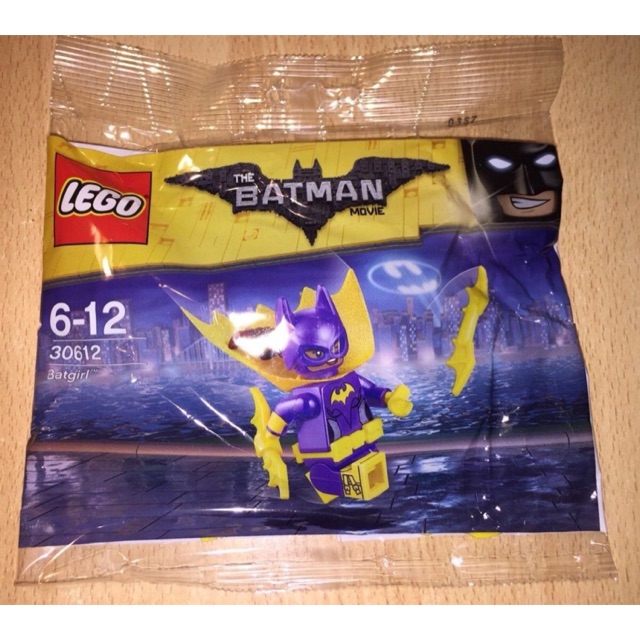 เลโก้ lego batgirl polybag 30612 | Shopee Thailand