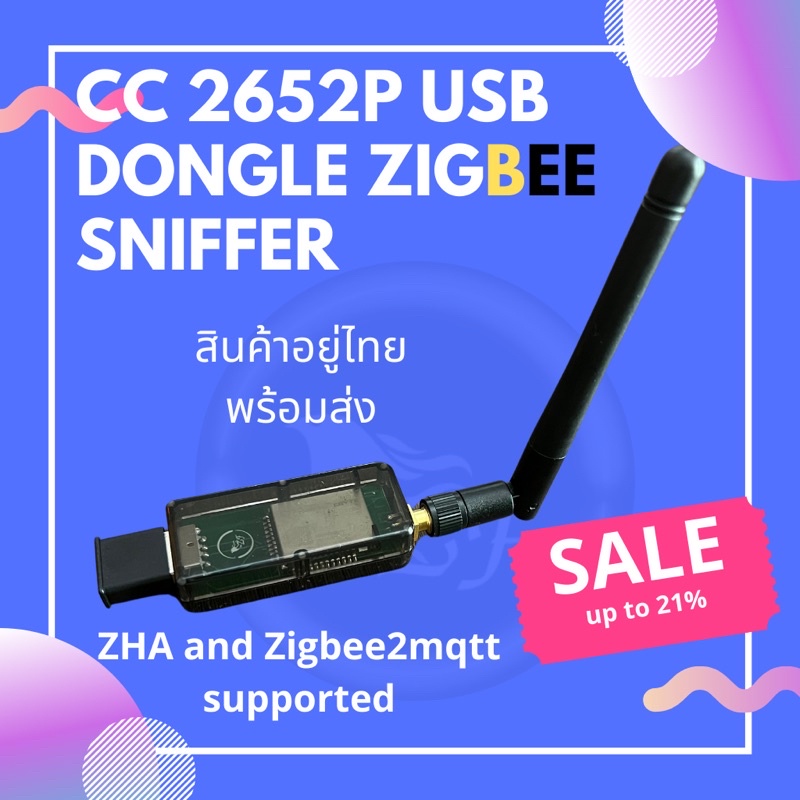 CC2652P USB Dongle Zigbee sniffer ZHA and Zigbee2mqtt Firmware and external antenna included ...