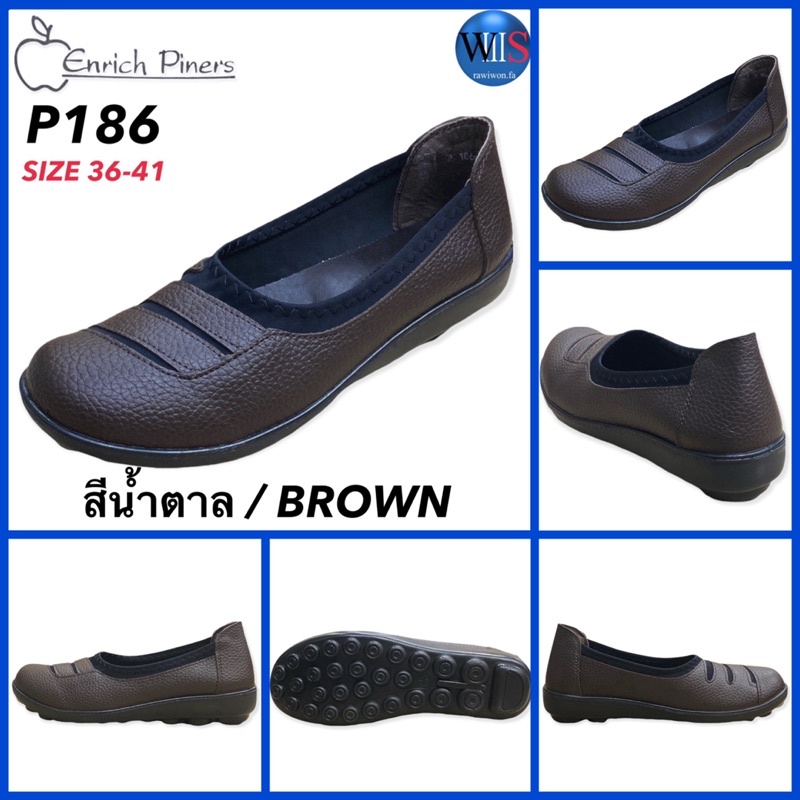 Enrich Piners รองเท้าเพื่อสุขภาพ รุ่น P186 - rawiwon.fa - ThaiPick