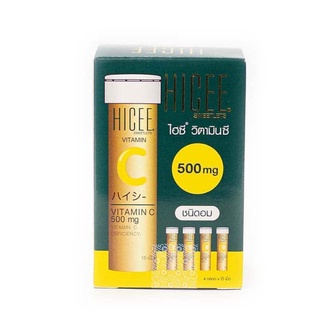 hicee ราคาพิเศษ | ซื้อออนไลน์ที่ Shopee ส่งฟรี*ทั่วไทย!