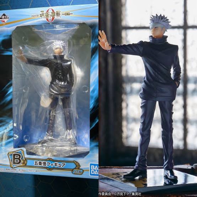 Ichiban Kuji Theatrical Version Magical Round 0 Revelation Prize B Gojo ...