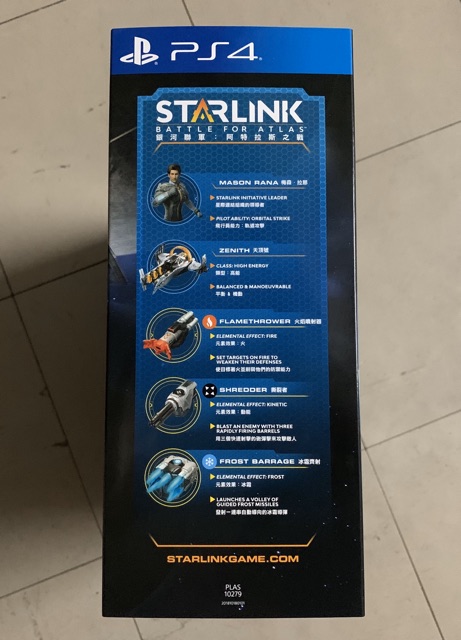 Starlink (Starter Pack) PS4 - noteza0008 - ThaiPick