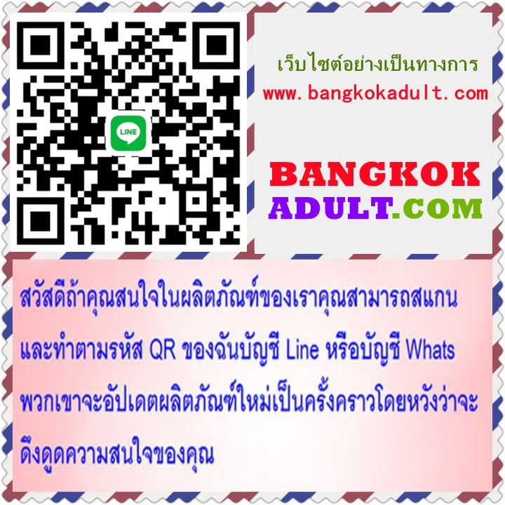 หมุนอัตโนมัติชายเร้าอารมณ์พ็อกเก็ตผู้ใหญ่หีmasturbationอุปกรณ์sex