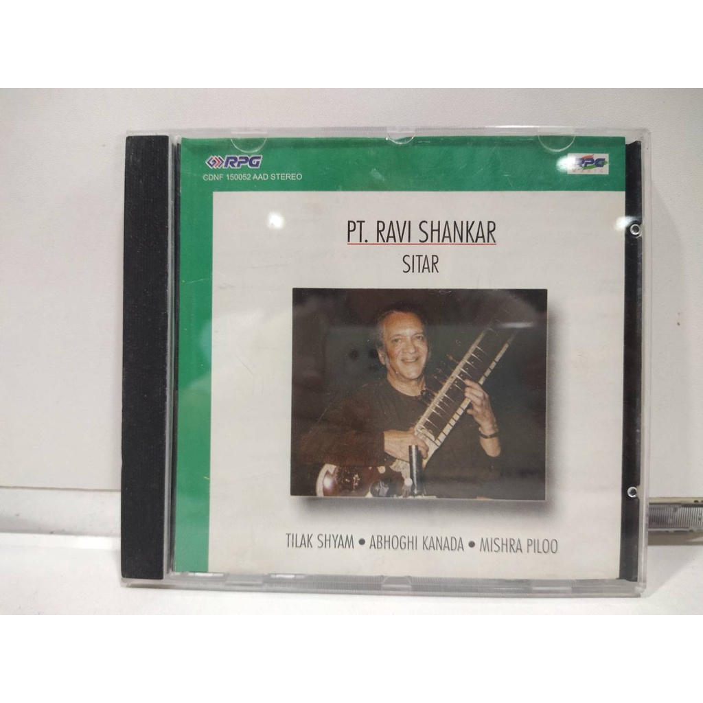 Sitar ถูกที่สุด พร้อมโปรโมชั่น พ.ย. 2022|BigGoเช็คราคาง่ายๆ