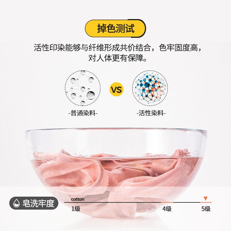 Mao Ren Youpin 4 packs of ice silk thin one-size-fits-all girl boxer ...