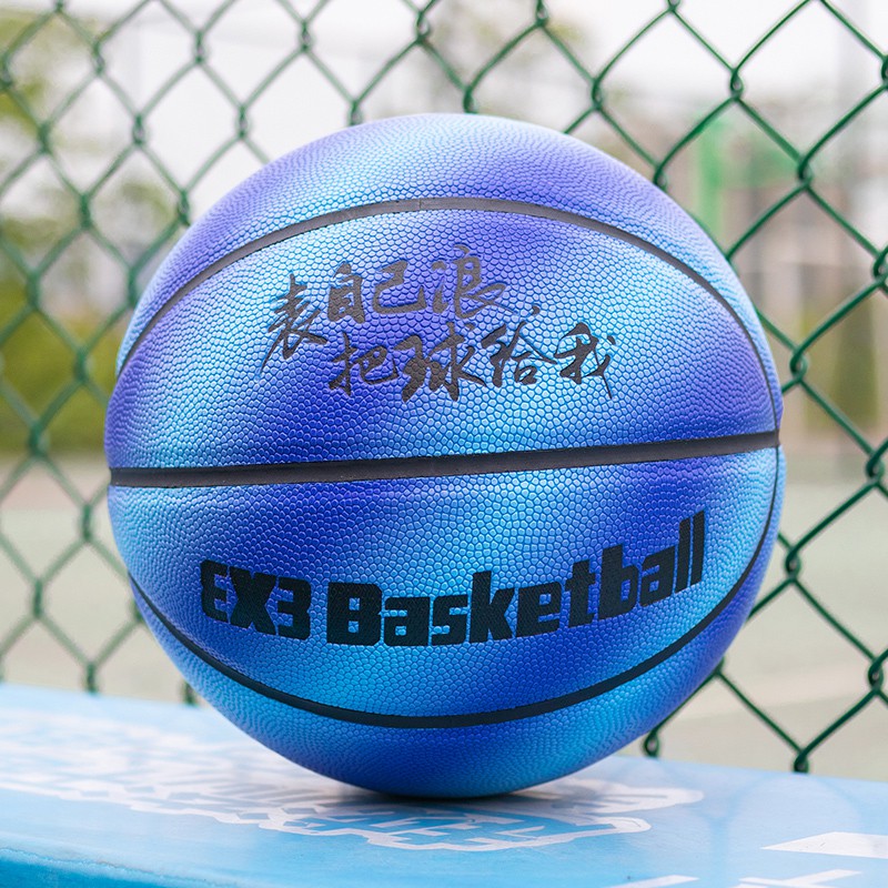 ㍿ [ผลิตภัณฑ์ใหม่] Starry sky basketball limited edition No. 5 6 ...