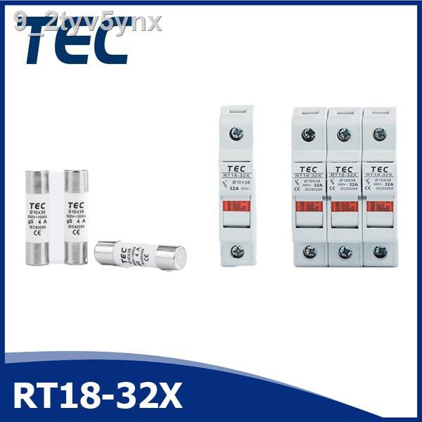 ฐานฟิวส์ ลูกฟิวส์ 10x38 RT18-32X 10x38mm | Shopee Thailand