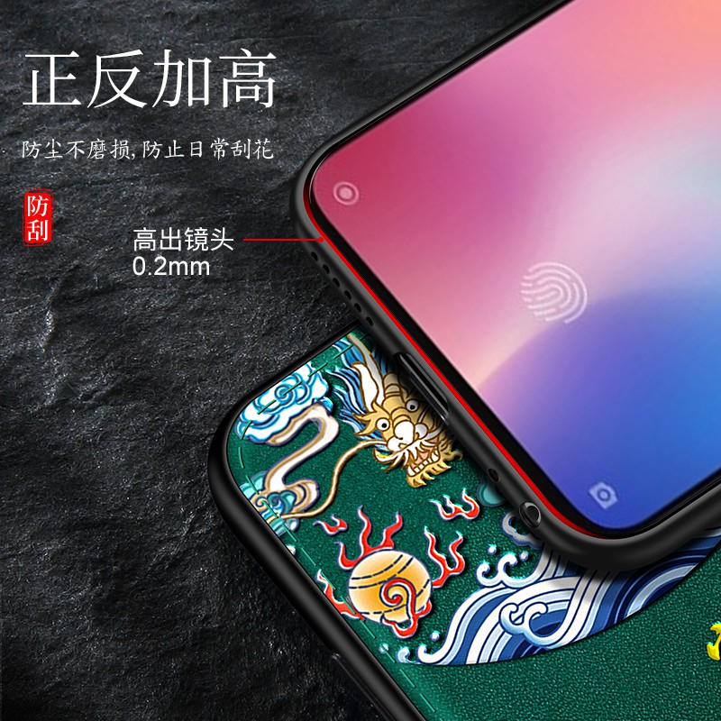 เคสโทรศัพท์ซิลิโคนแบบนิ่มป้องกันการกระแทกฤดูใบไม้ผลิสําหรับ Oppor 17 ...