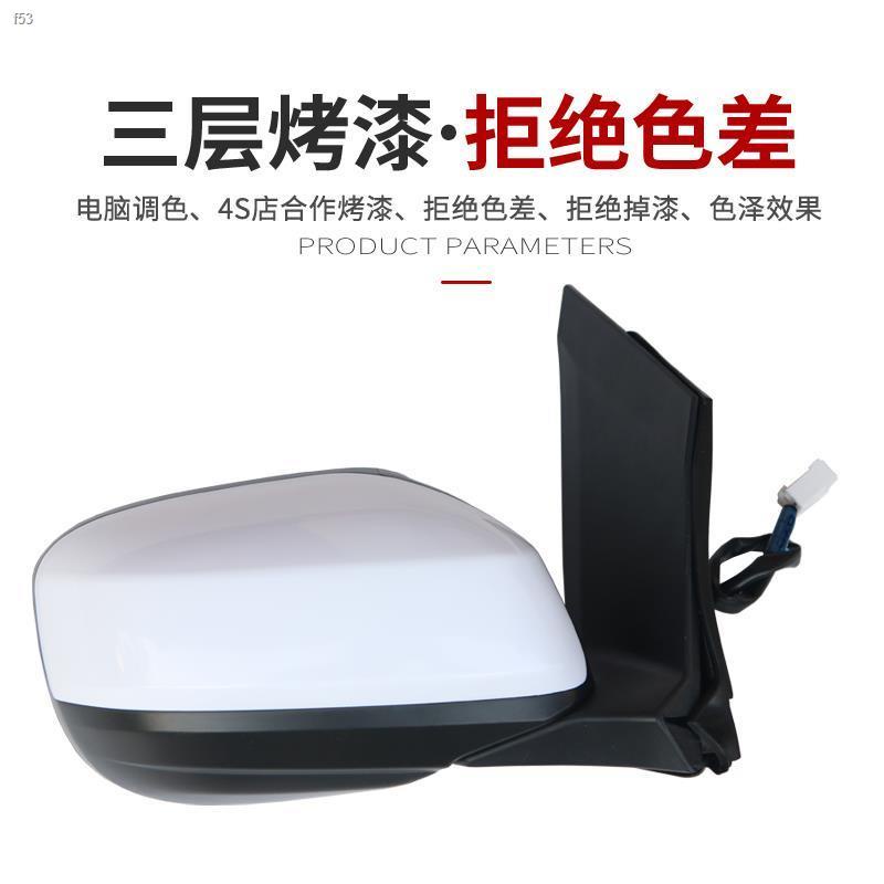 Hot saleเหมาะสำหรับ Honda 09-14 ปี Fengfan กระจกมองหลัง 10111213 กระจก ...