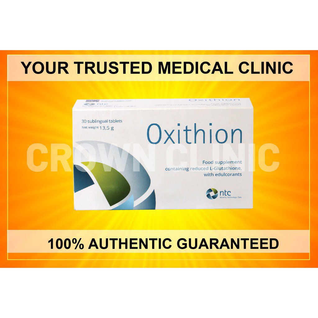 ล้อตล่าสุด Oxithion ขาวไว ไม่ต้องฉีด ลดฝ้ากระ ปลอดภัยมี อย. ...